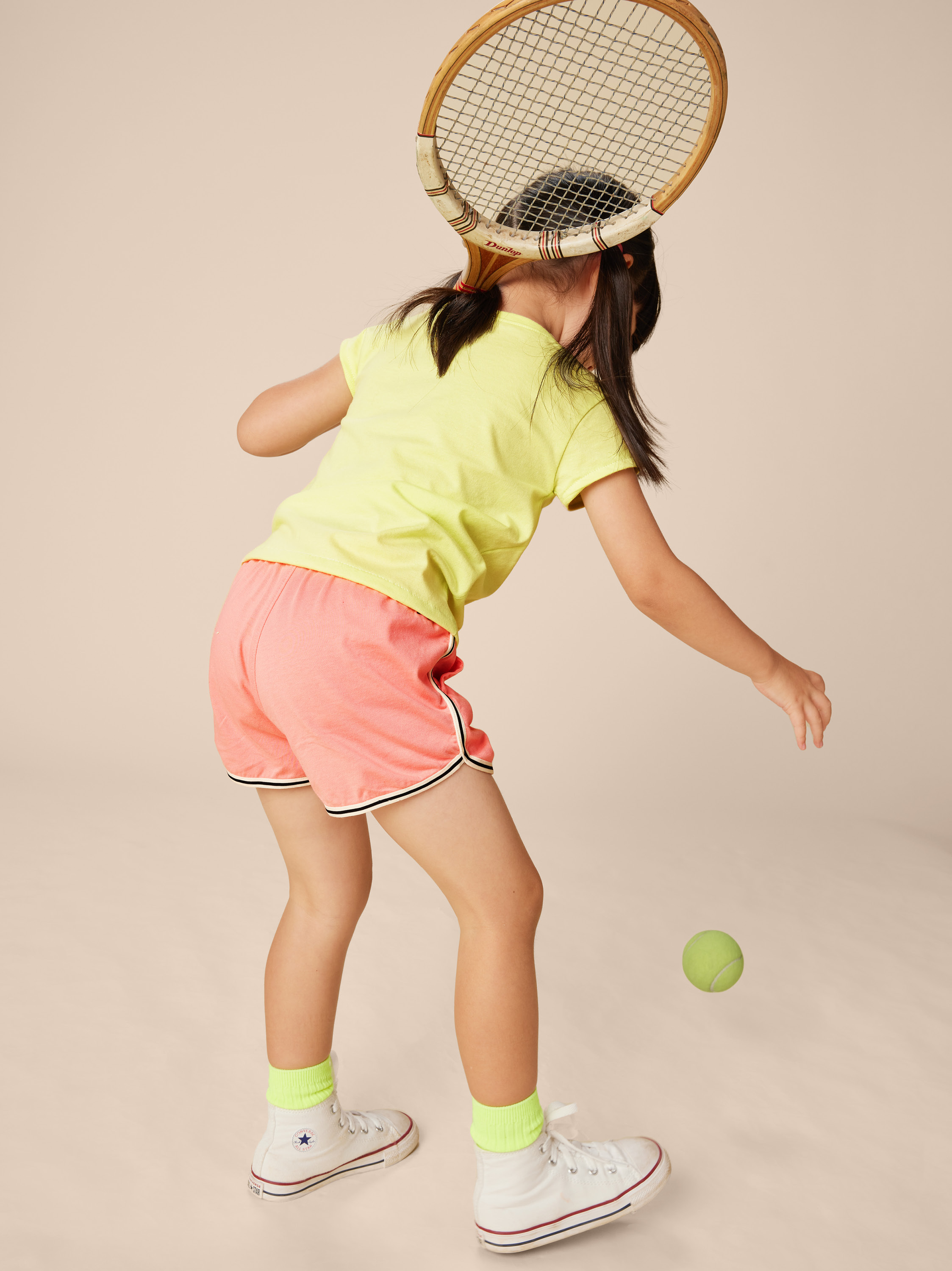 Striped Binding Track Shorts | Tea Collection